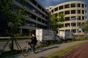 South Korea's President Demands Action Following Coupang Data Breach